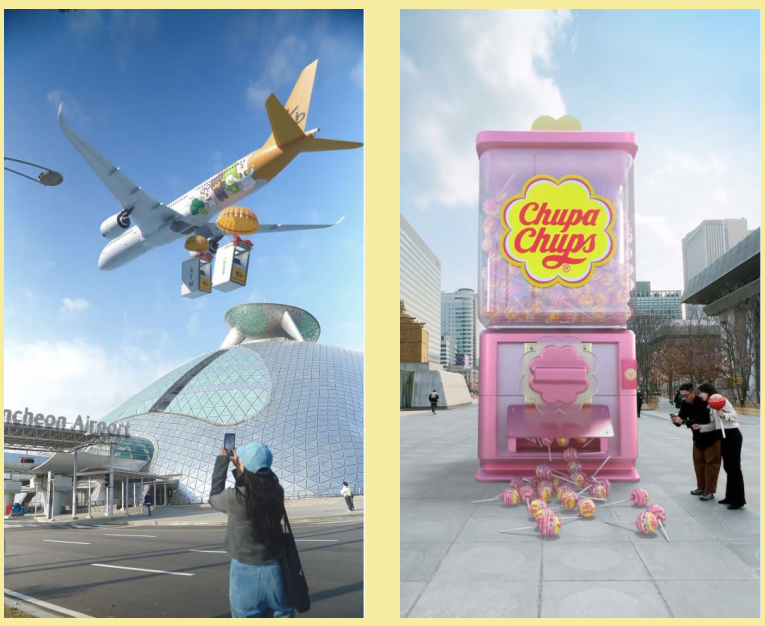 작은 속임수가 만든 새로운 세상 가상 옥외광고 'FOOH'