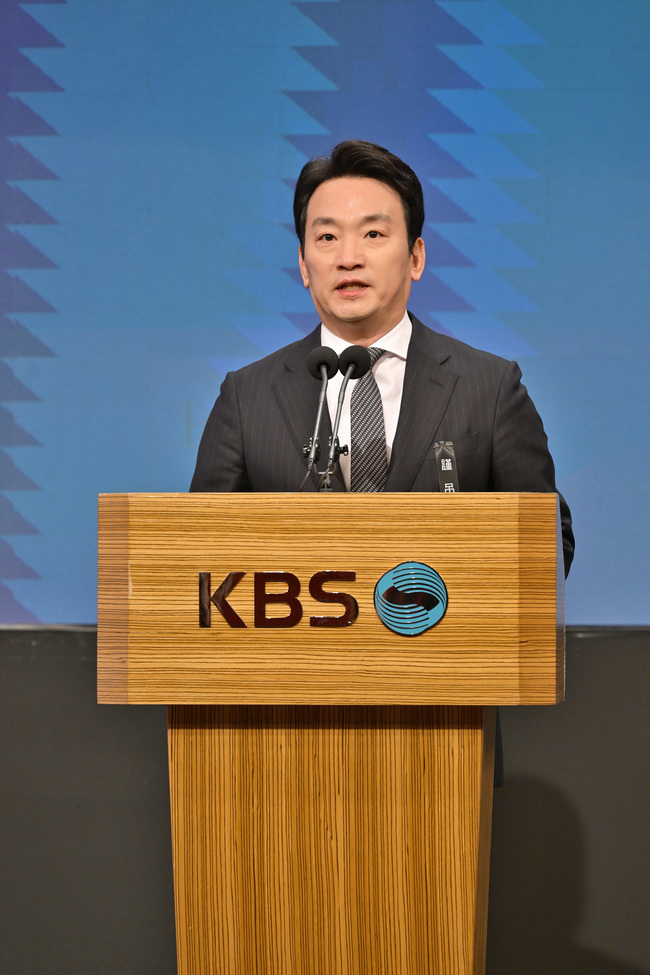 [2025년 푸른뱀의 해, 지상파 3사 신년사] KBS·MBC·SBS