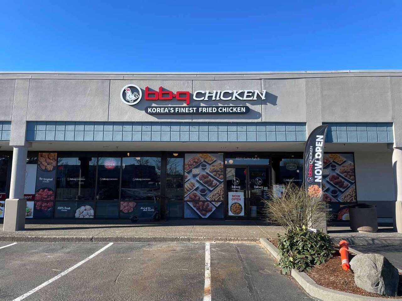 'K-푸드' 선봉에 선 CJ·BBQ·SPC·삼양사 … 미국 시장 공략 박차